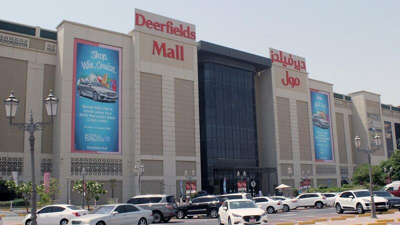 Deerfields Mall Brings Exciting Summer Promotion | Al Bawaba